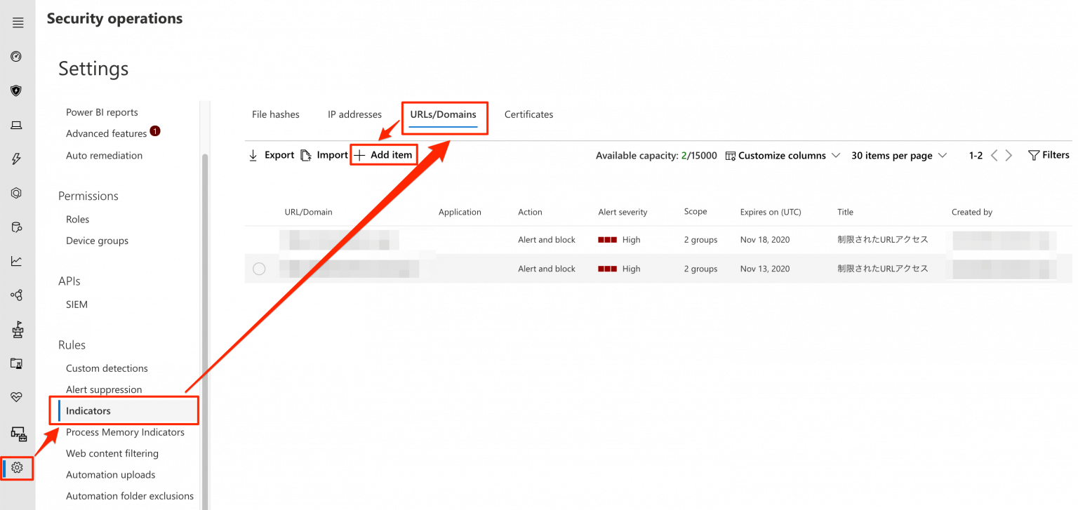 iOS向けMicrosoft Defender ATPを試してみた – CloudNative Inc. BLOGs