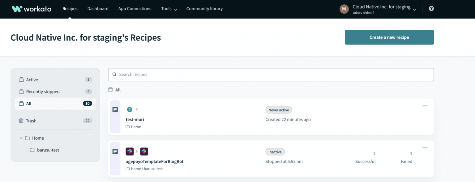 Workato：テスト開発を楽にするためのテンプレートレシピを作って今後のブログ執筆も楽にするぞって話 – CloudNative Inc ...