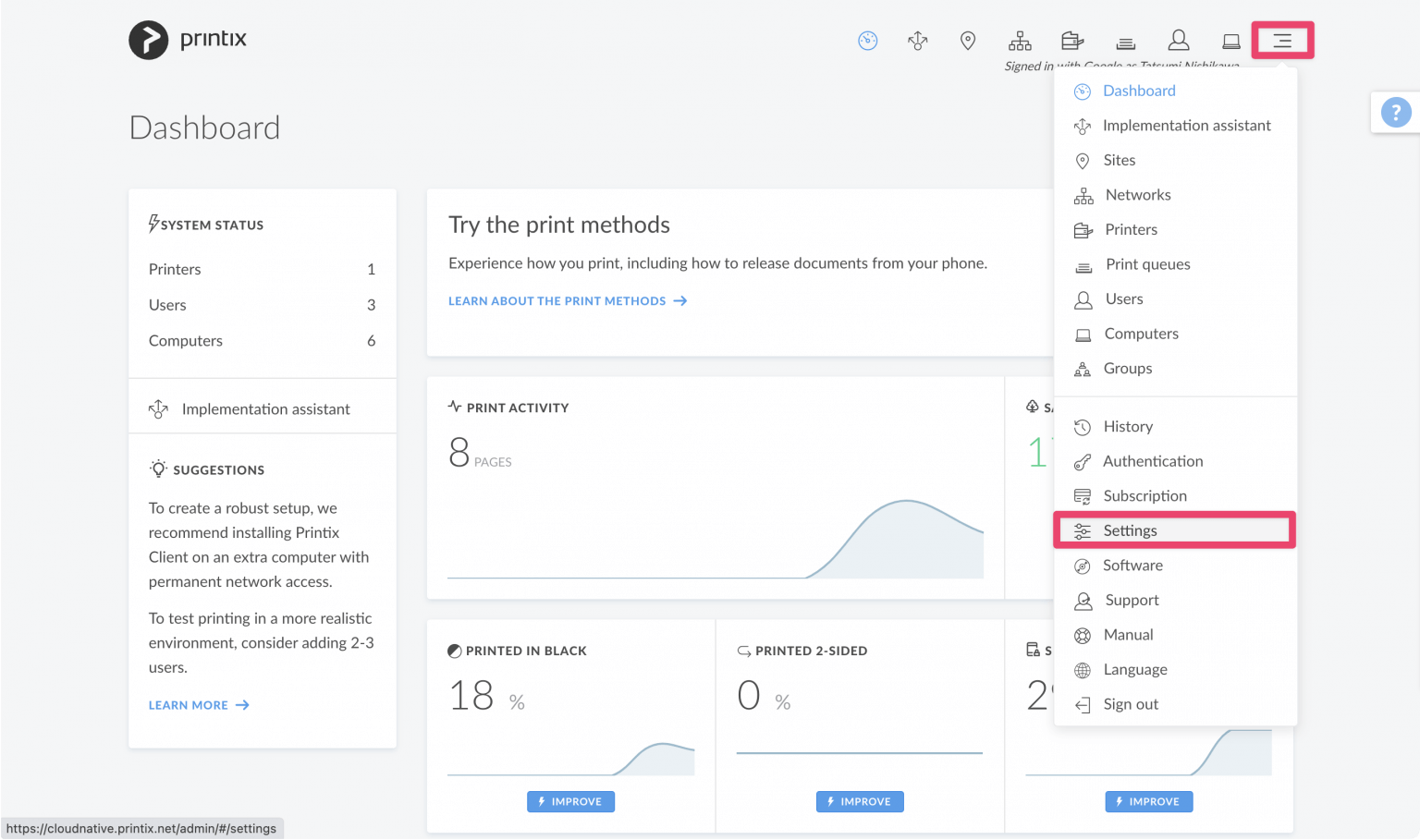 Printixでプリントサーバーをクラウドリフトしてみた – CloudNative Inc. BLOGs