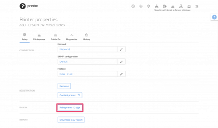 Printixでプリントサーバーをクラウドリフトしてみた – CloudNative Inc. BLOGs