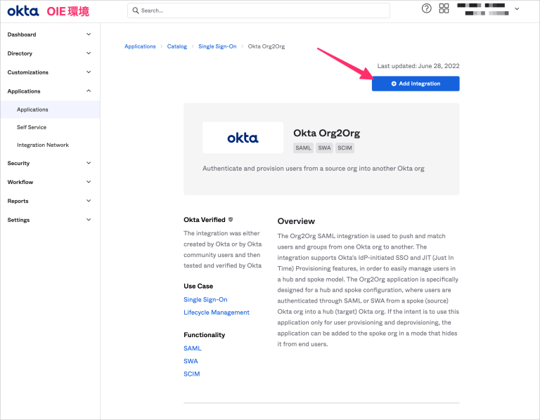 Okta Classic環境の認証をOkta Identity Engineに任せてみた – CloudNative Inc. BLOGs