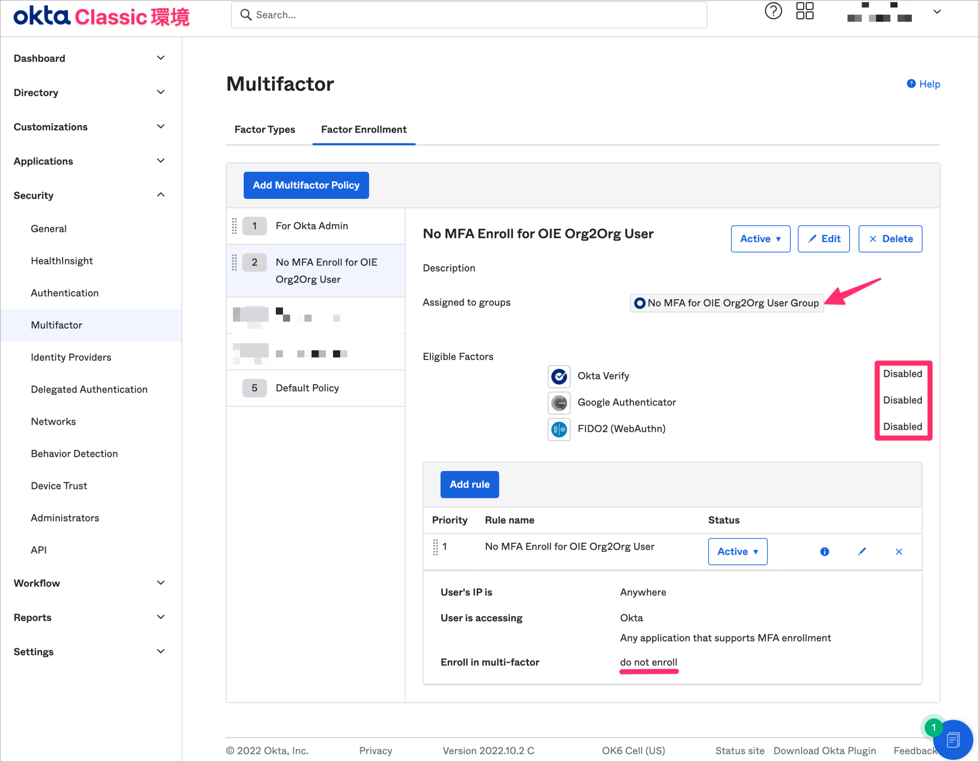 Okta Classic環境の認証をOkta Identity Engineに任せてみた – CloudNative Inc. BLOGs