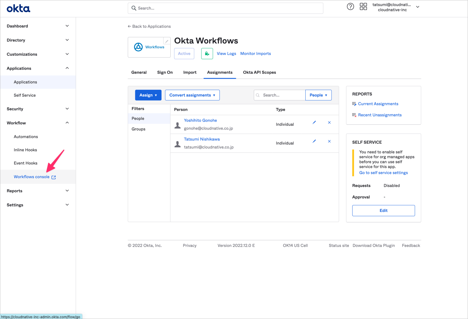 Okta Workflowsのはじめかたとよく利用するカードの解説 – CloudNative Inc. BLOGs