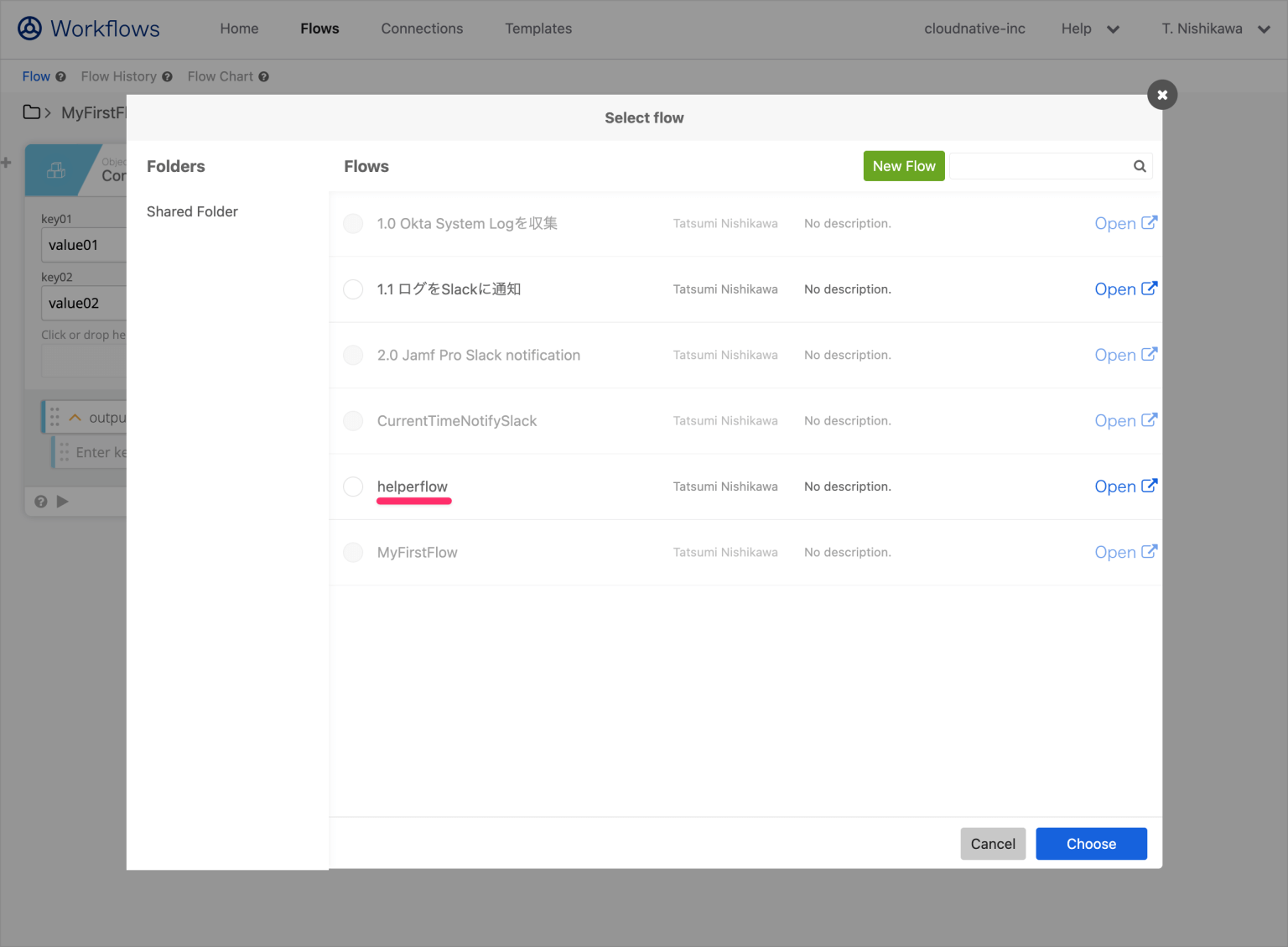 Okta Workflowsのはじめかたとよく利用するカードの解説 – CloudNative Inc. BLOGs
