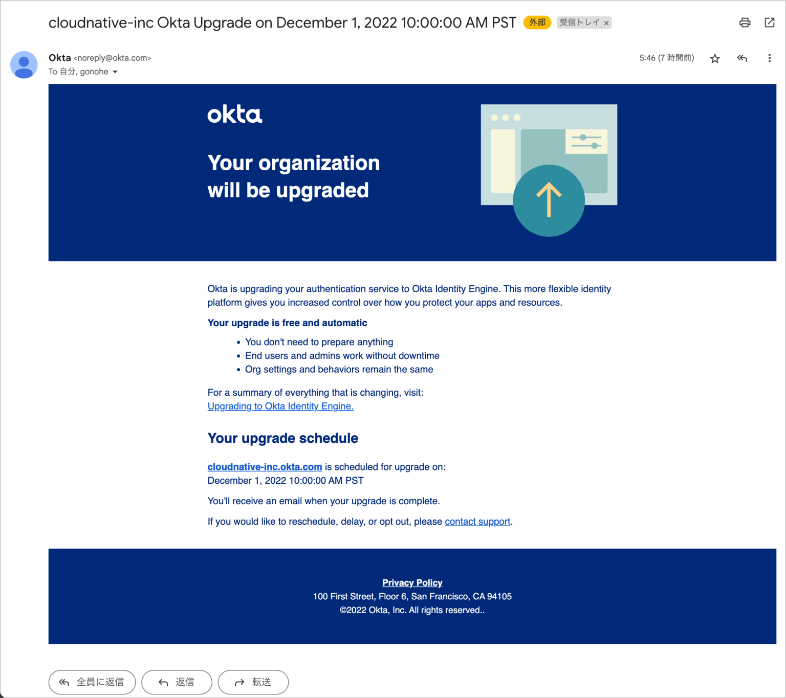 Okta Classic EngineからOkta Identity Engineへアップグレードを試してみた！ – CloudNative Inc. BLOGs