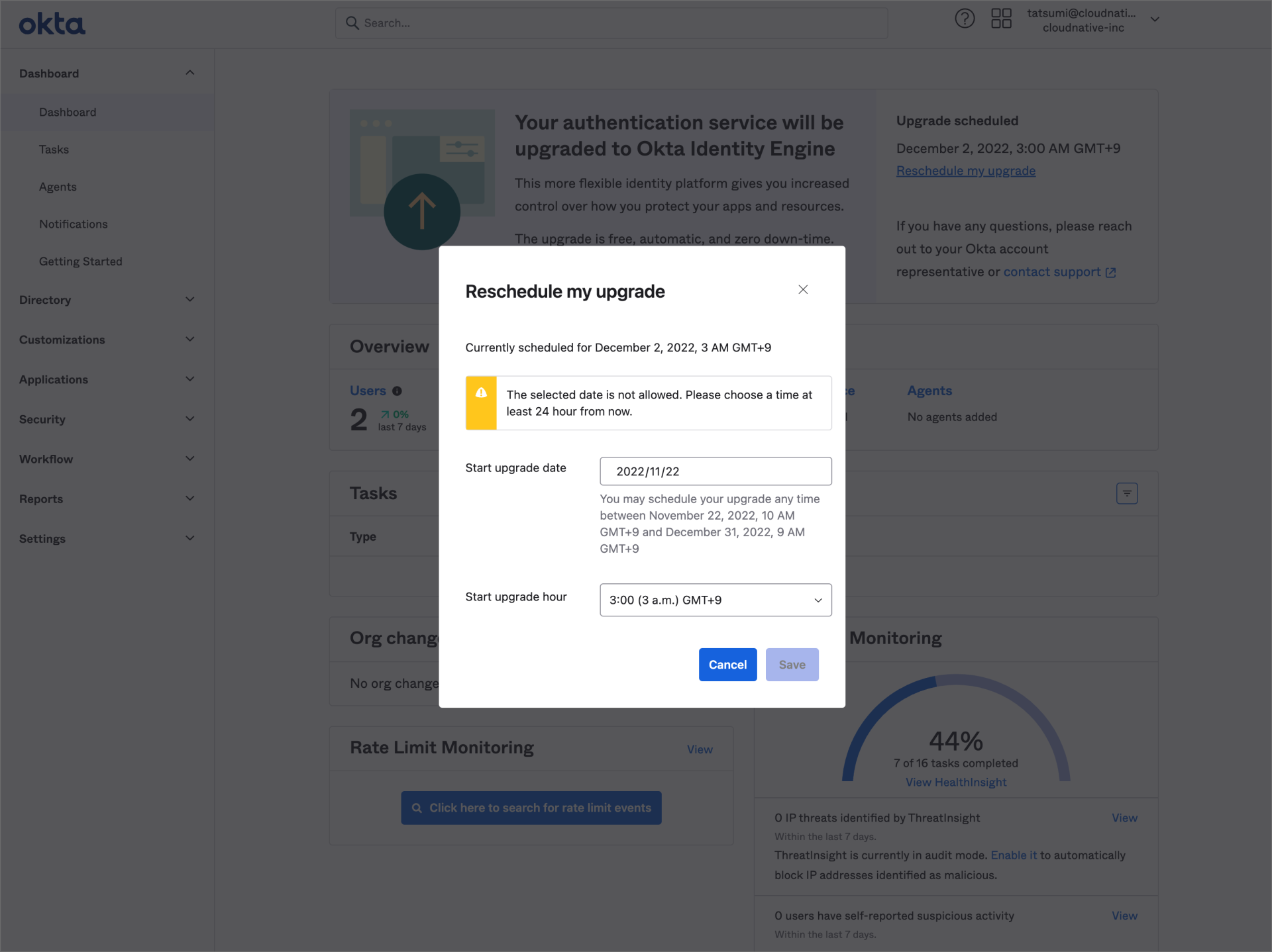 Okta Classic EngineからOkta Identity Engineへアップグレードを試してみた！ – CloudNative Inc. BLOGs