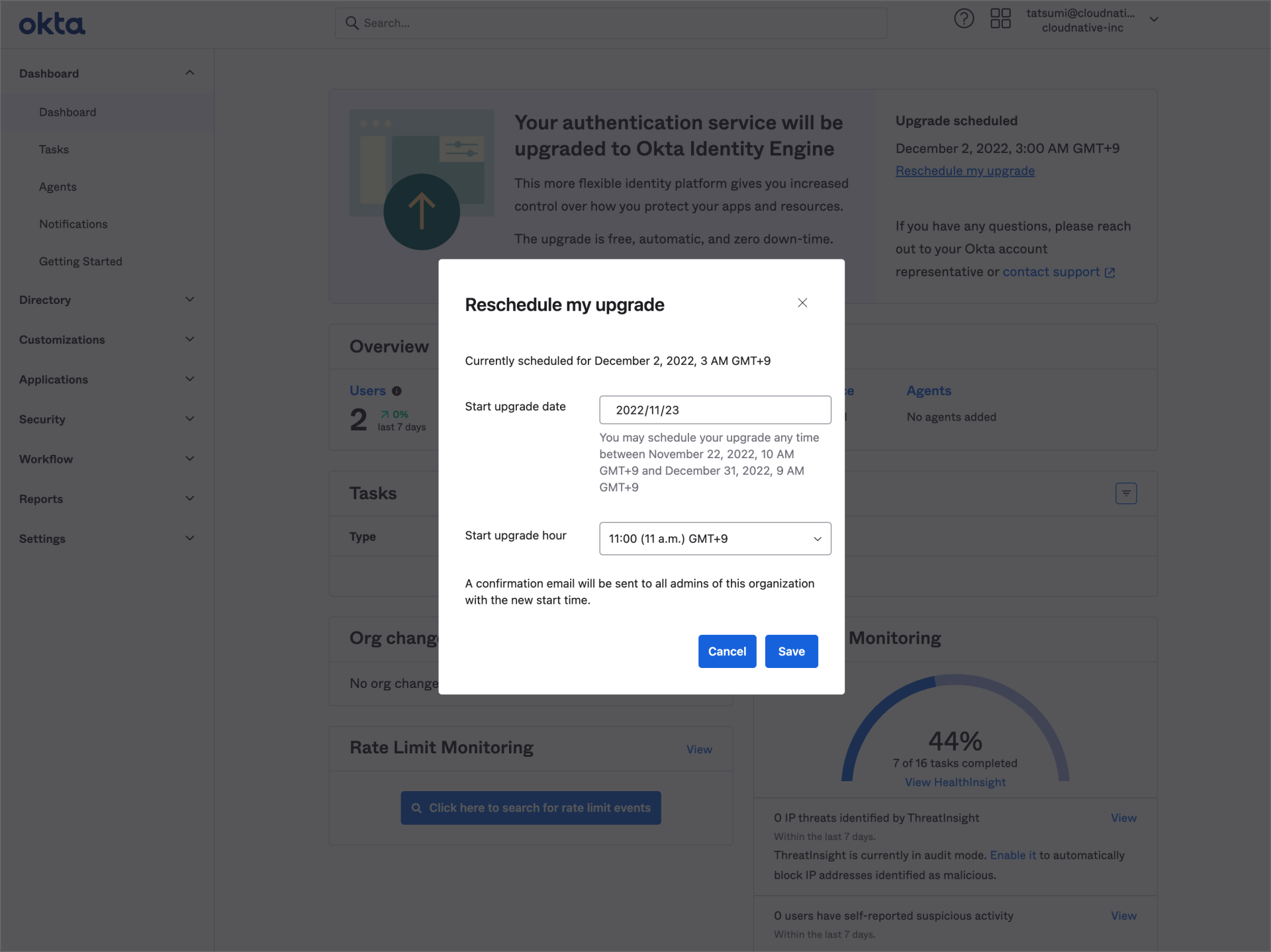 Okta Classic EngineからOkta Identity Engineへアップグレードを試してみた！ – CloudNative Inc. BLOGs