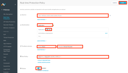 Netskope_テナント識別してのアクセス制御方法について – CloudNative Inc. BLOGs