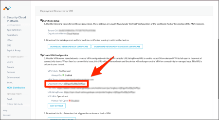 Netskope iOS/iPadOSアプリ(β)を配信してみた（Intune編） – CloudNative Inc. BLOGs