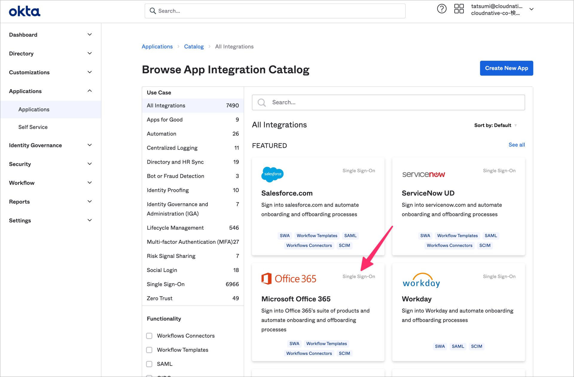 Okta Identity EngineでのAzure ADとのフェデレーション設定はこれがおすすめだよ！ – CloudNative Inc. BLOGs
