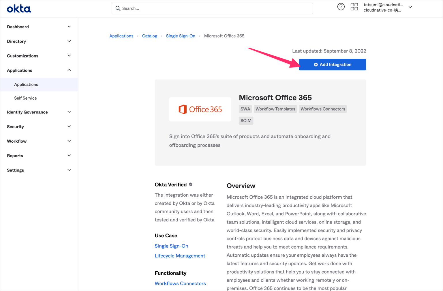 Okta Identity EngineでのAzure ADとのフェデレーション設定はこれがおすすめだよ！ – CloudNative Inc ...