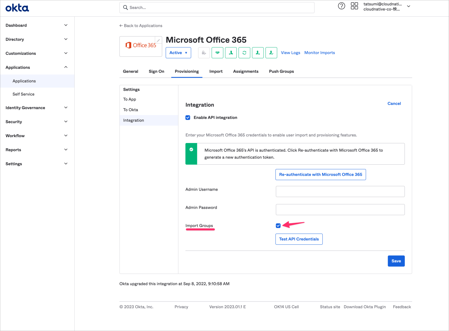 Okta Identity EngineでのAzure ADとのフェデレーション設定はこれがおすすめだよ！ – CloudNative Inc. BLOGs