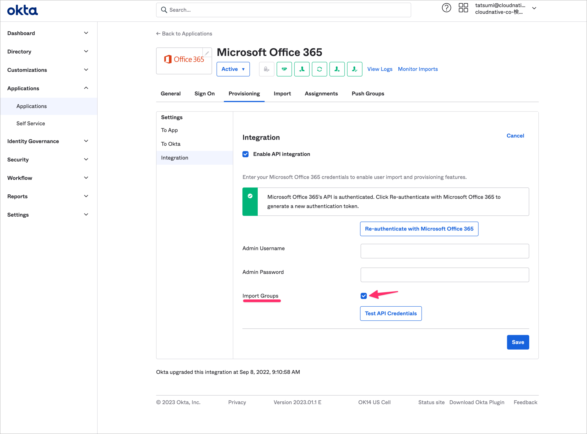 Okta Identity EngineでのAzure ADとのフェデレーション設定はこれがおすすめだよ！ – CloudNative Inc. BLOGs