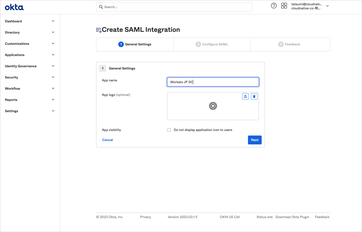 Workato JPデータセンターのSAML設定に苦戦した話 – CloudNative Inc. BLOGs