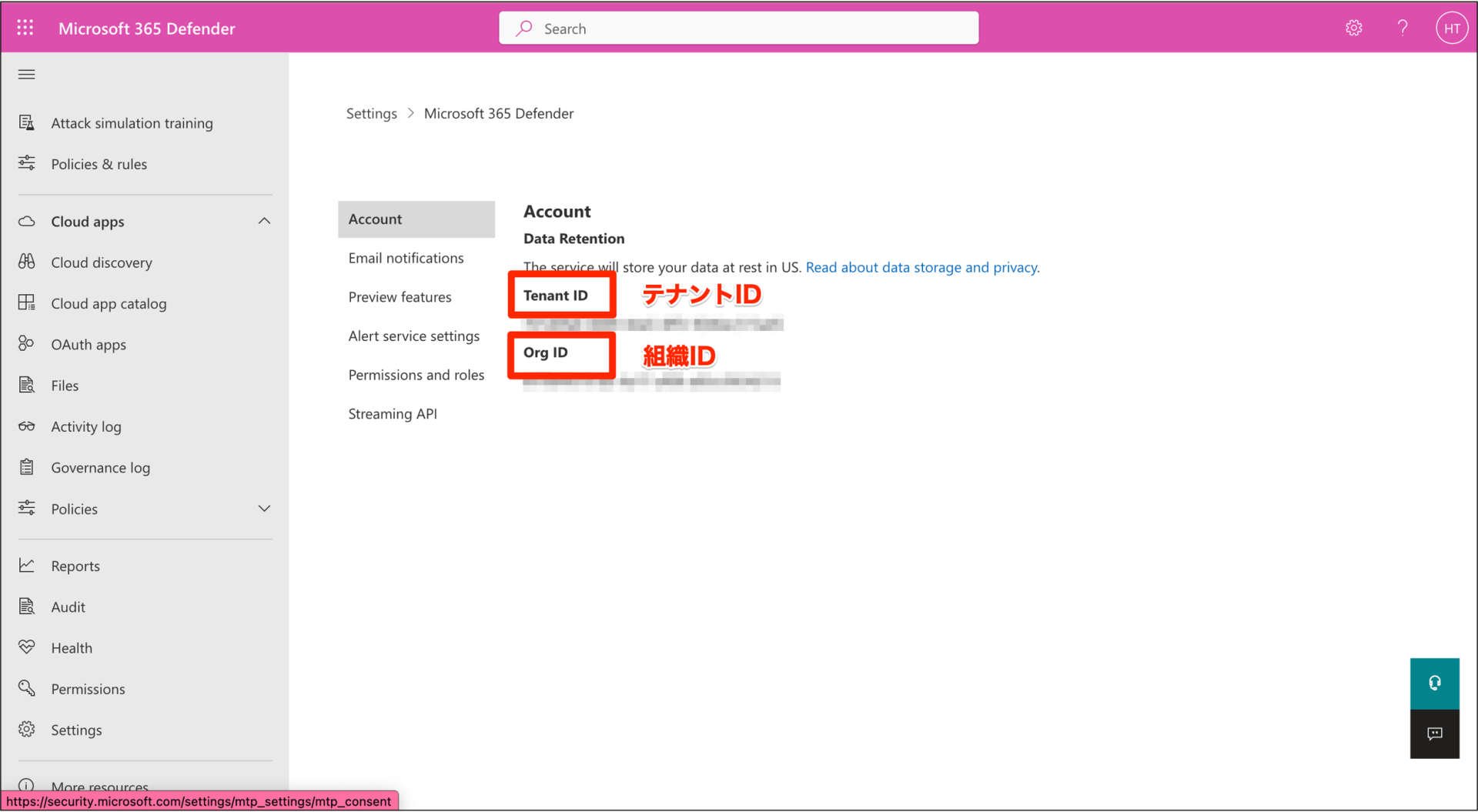 Microsoft Defender for Business vs Defender for Endpoint P2！違いと混在する場合の注意点を教えて（よくあるお問い合わせ-マイクロソフト ...