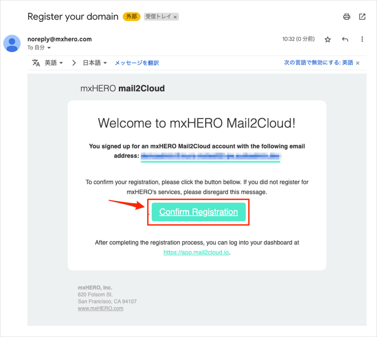 mxHEROテナント初期設定 − 新ダッシュボード検証ブログ – CloudNative Inc. BLOGs