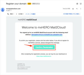 mxHEROテナント初期設定 − 新ダッシュボード検証ブログ – CloudNative Inc. BLOGs