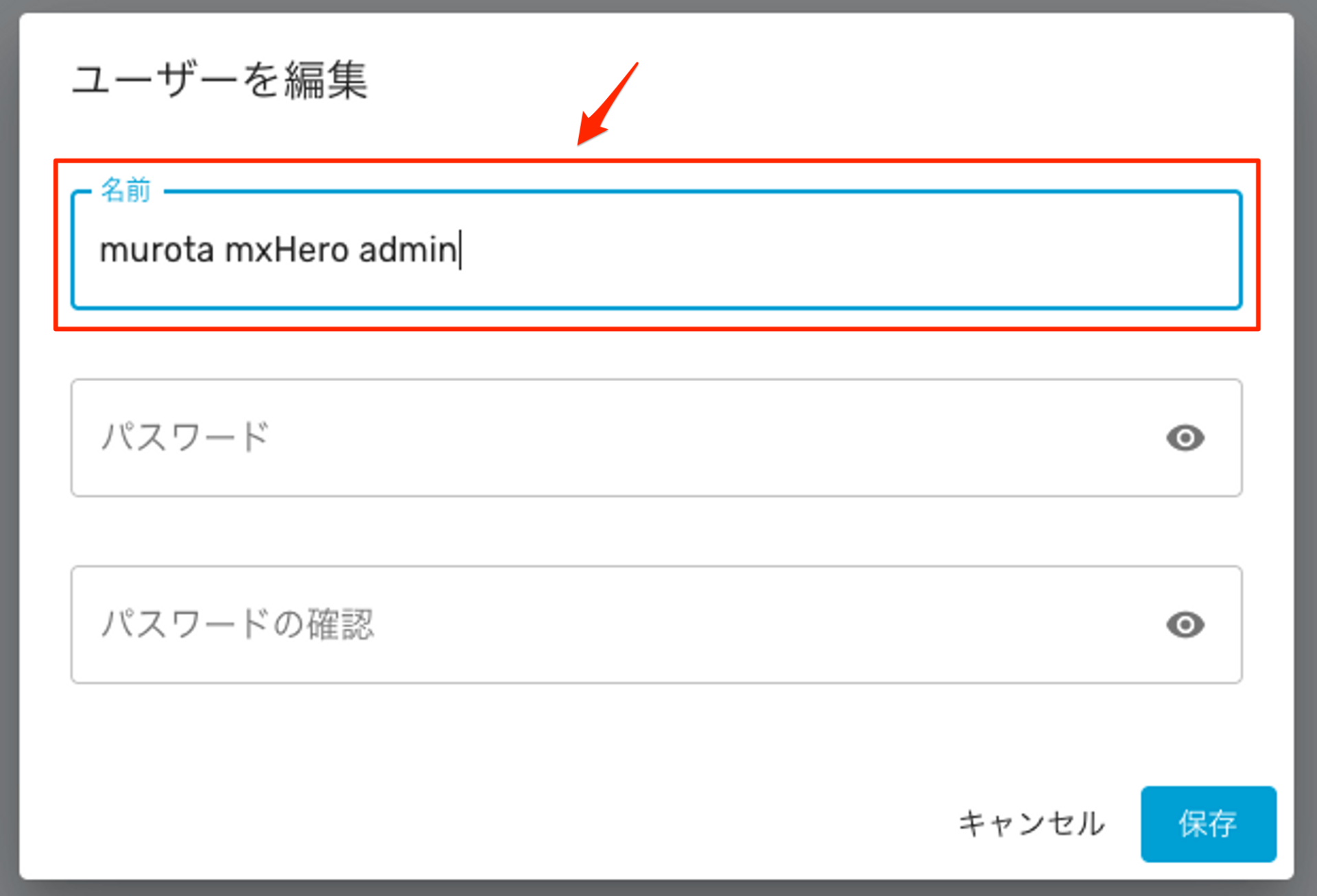 mxHEROテナント初期設定 − 新ダッシュボード検証ブログ – CloudNative Inc. BLOGs