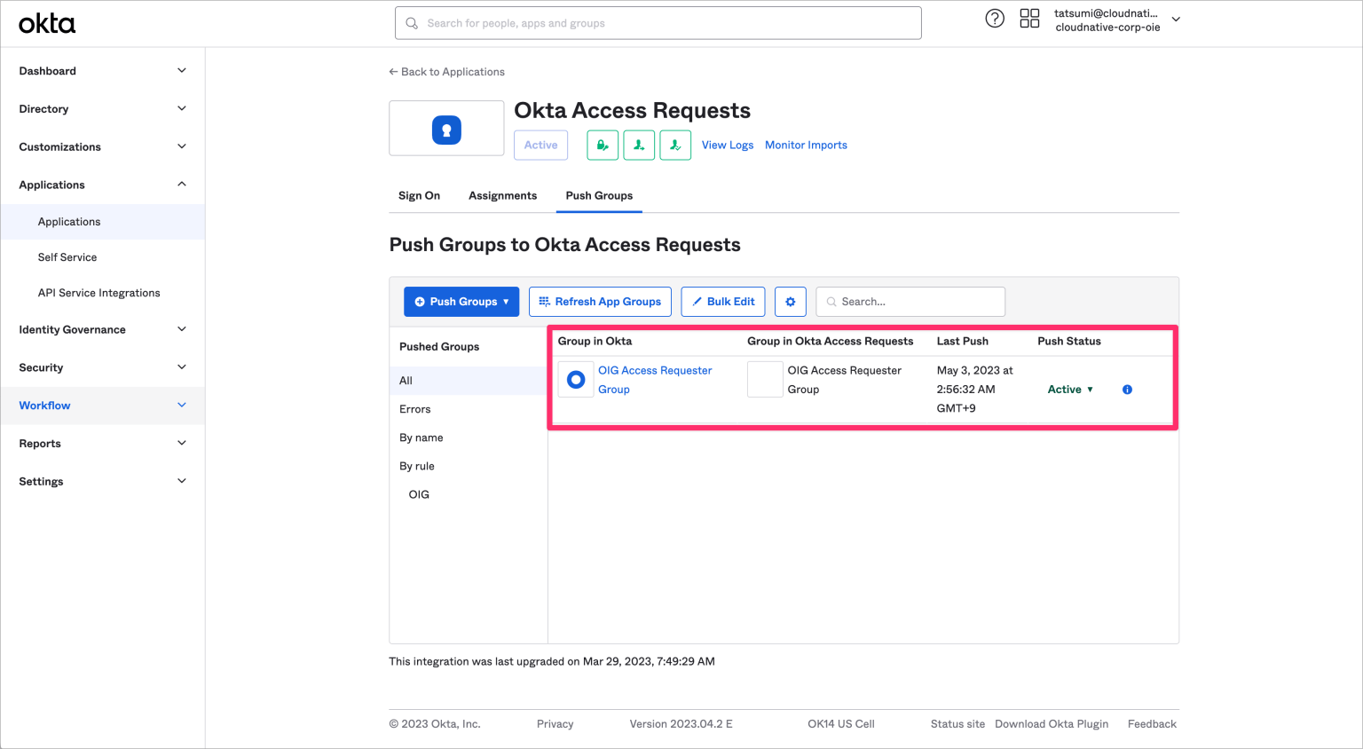 Okta Identity GovernanceのAccess Requestsを試してみた – CloudNative Inc. BLOGs