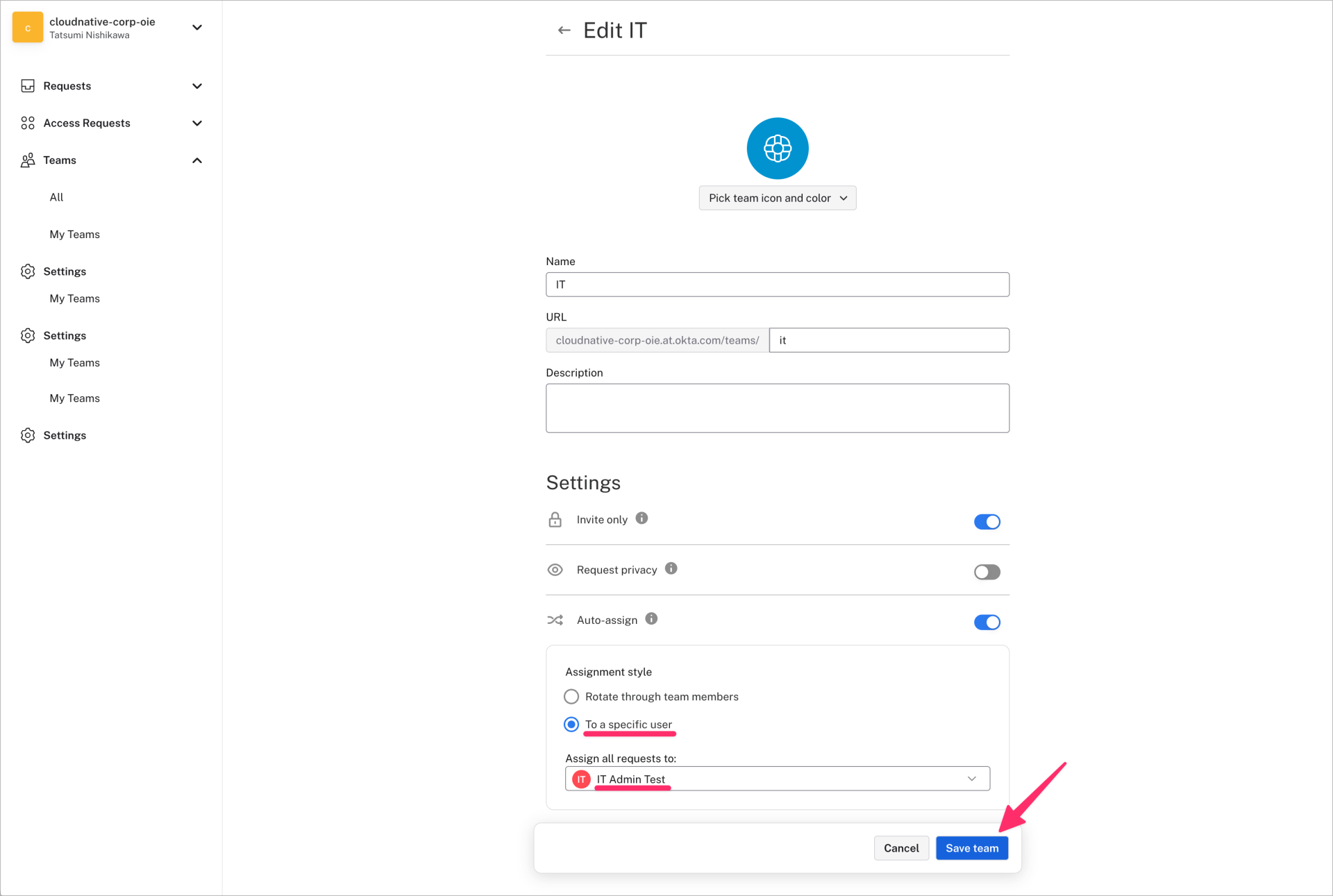 Okta Identity GovernanceのAccess Requestsを試してみた – CloudNative Inc. BLOGs