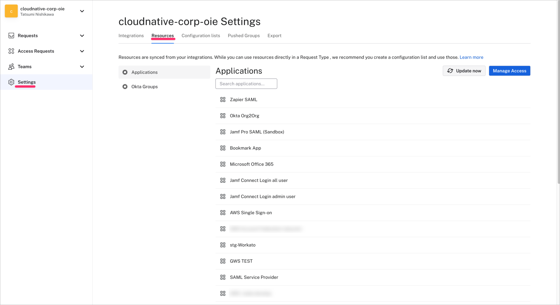 Okta Identity GovernanceのAccess Requestsを試してみた – CloudNative Inc. BLOGs