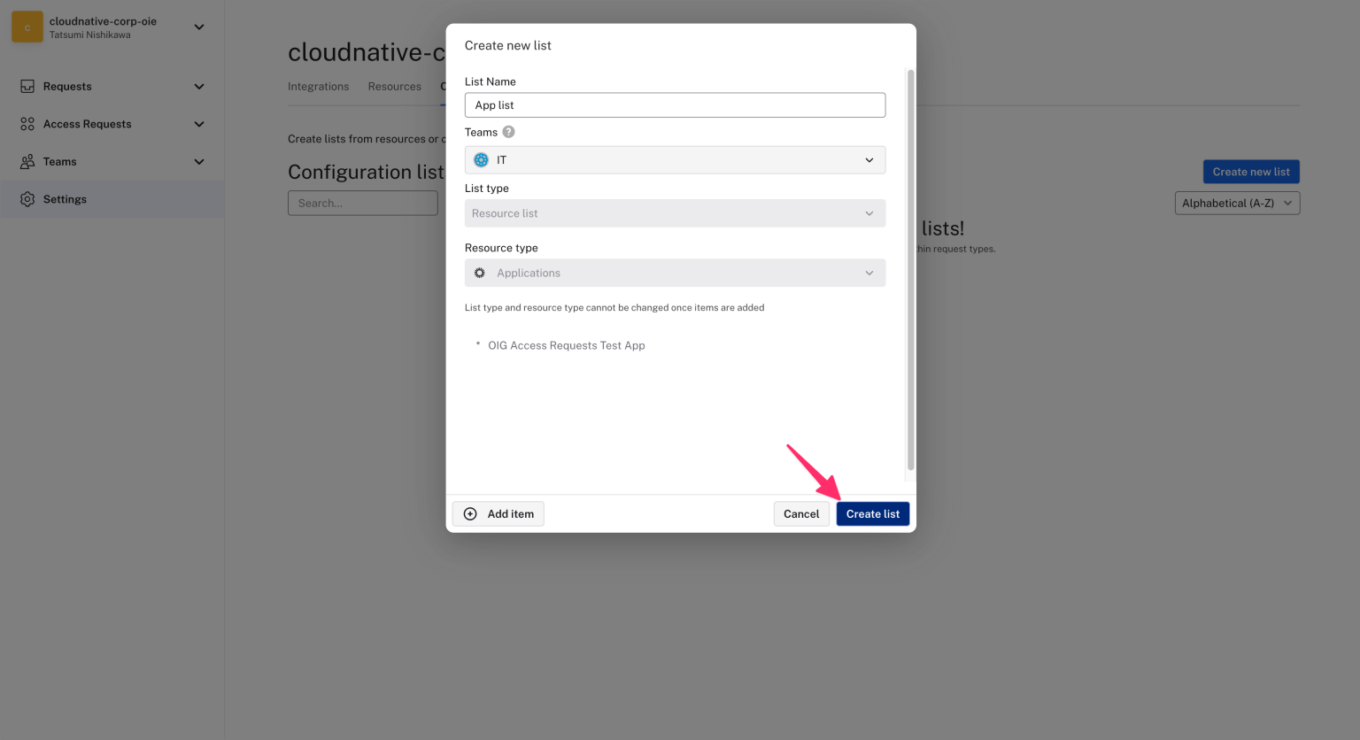 Okta Identity GovernanceのAccess Requestsを試してみた – CloudNative Inc. BLOGs