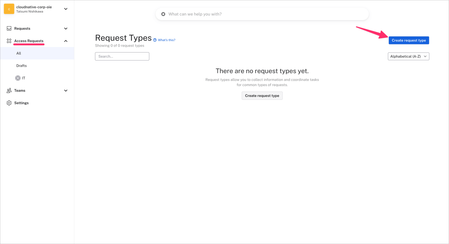 Okta Identity GovernanceのAccess Requestsを試してみた – CloudNative Inc. BLOGs