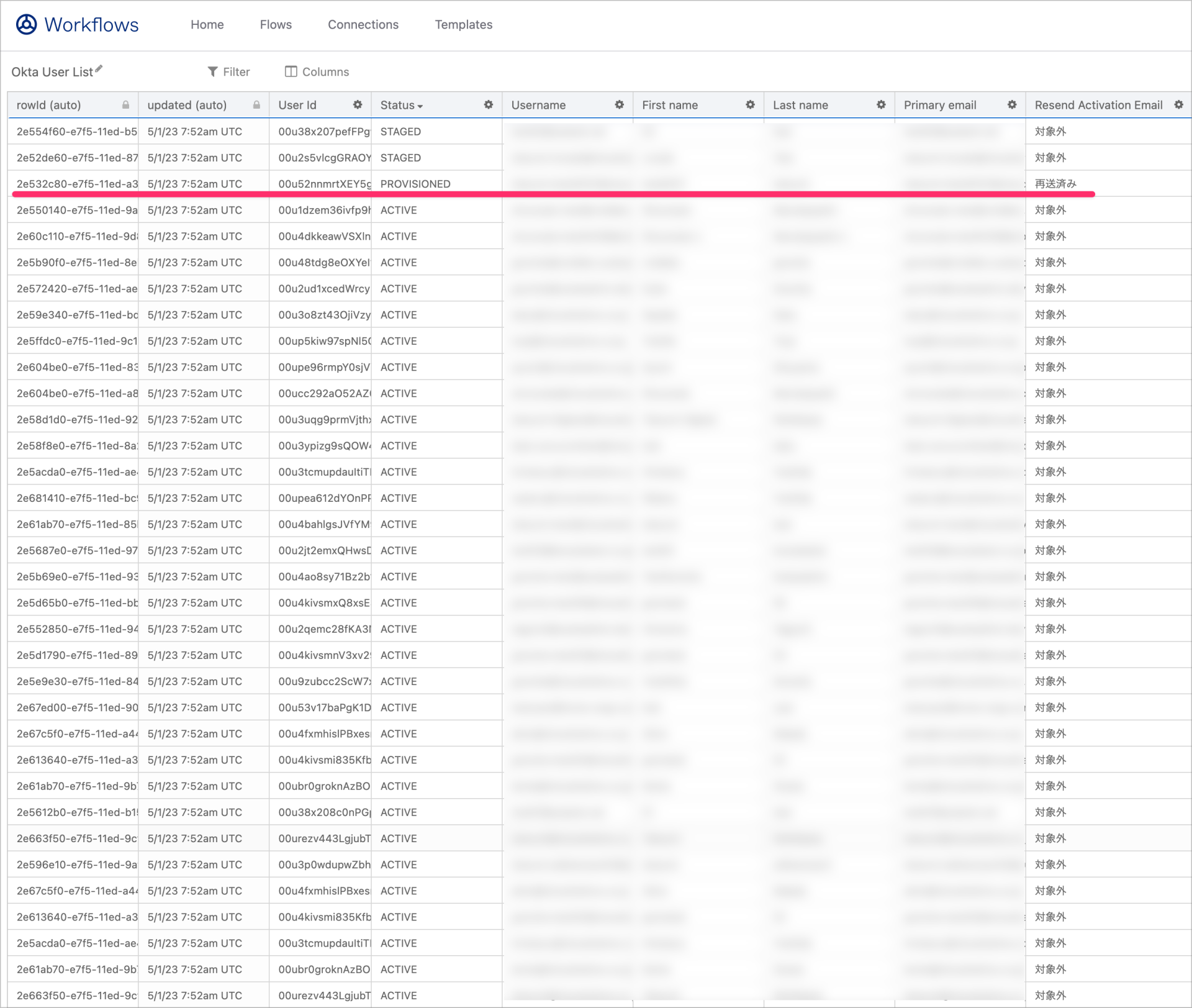 Okta Workflowsでアクティベーションメールを1週間ごとに再送する仕組みを作ったよ – CloudNative Inc. BLOGs