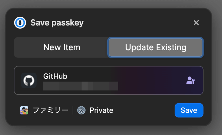 1passwordで便利にPasskeyを使おう！ – CloudNative Inc. BLOGs