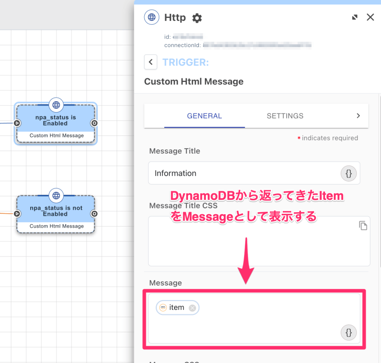 ノーコードで認証フローが作れるPingOne DaVinciの紹介 – CloudNative Inc. BLOGs