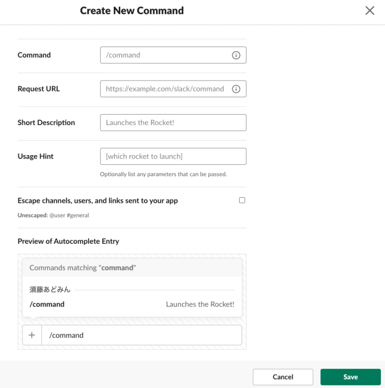 Workato：SlackでPowerPoint/Googleスライド風に紙芝居 – CloudNative Inc. BLOGs
