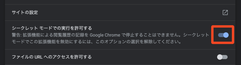 1passwordで便利にPasskeyを使おう！ – CloudNative Inc. BLOGs