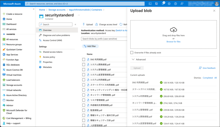 Azure OpenAI Service “on your data” でChatGPTに自社データを組み込む – CloudNative Inc. BLOGs