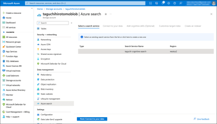 Azure OpenAI Service “on your data” でChatGPTに自社データを組み込む – CloudNative Inc. BLOGs