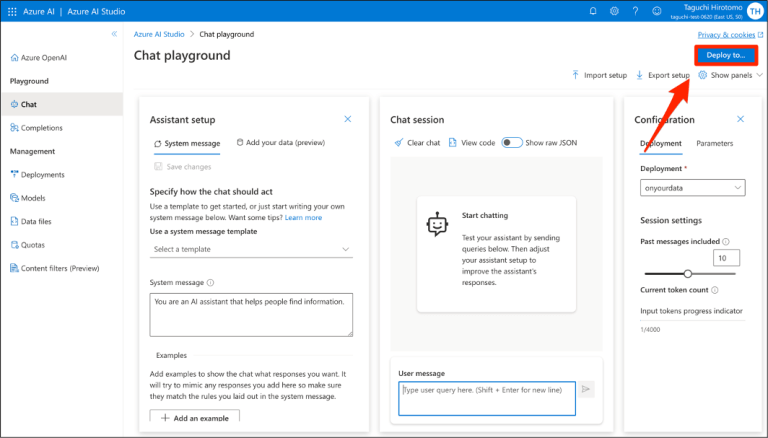 企業専用 ChatGPT を Azure OpenAI & Web App で爆速構築する – CloudNative Inc. BLOGs