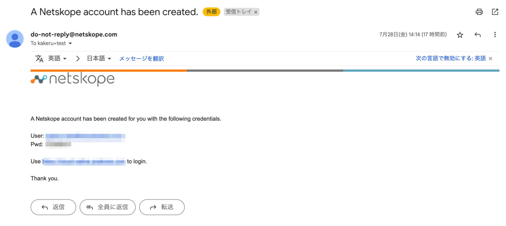 Netskope管理コンソールSSO~Okta編~ – CloudNative Inc. BLOGs