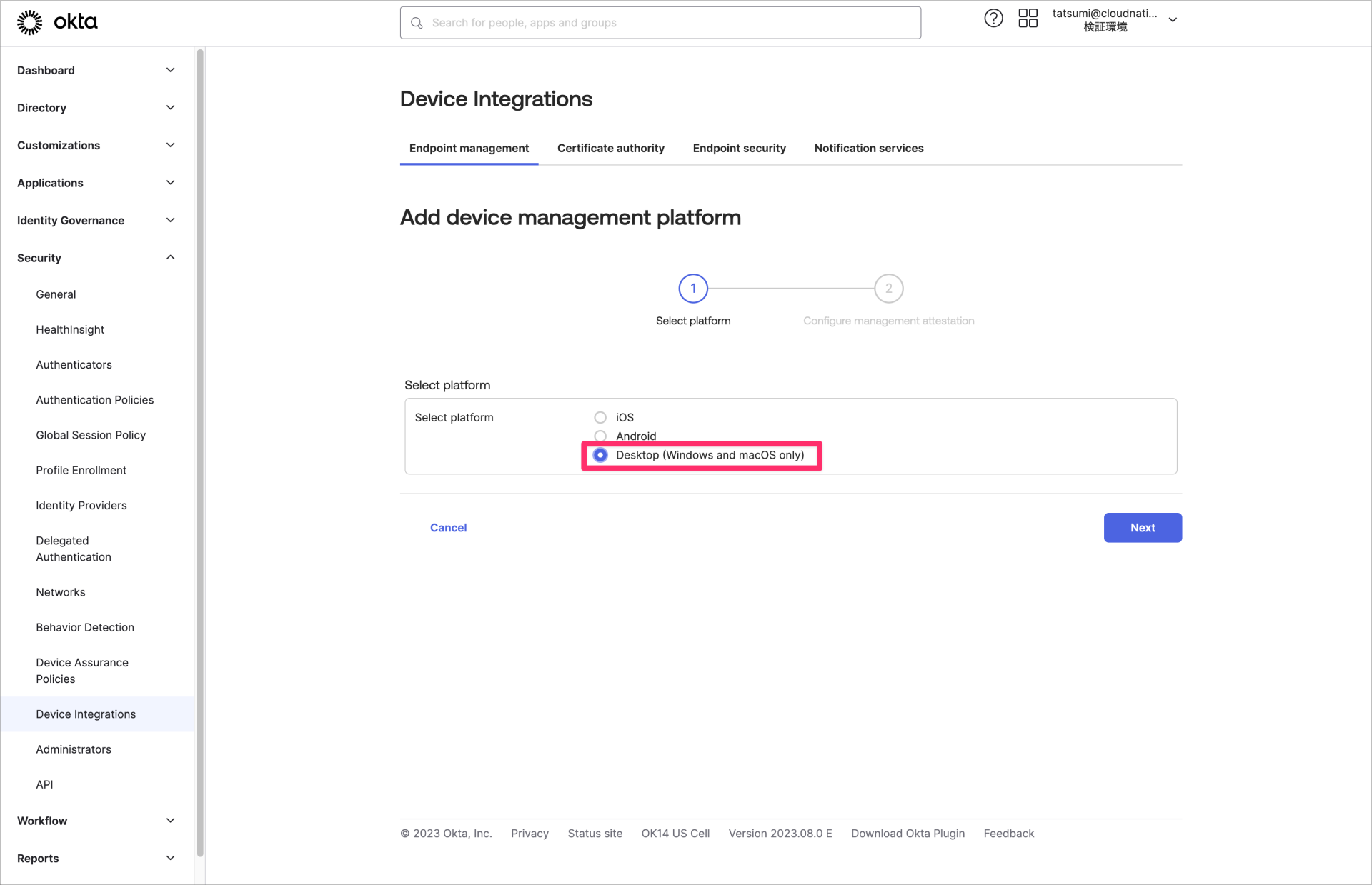 Okta Identity EngineでのDevice Trustを検証してみた -Windows編- – CloudNative Inc ...