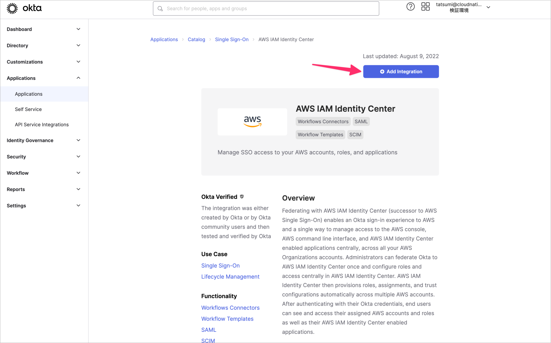 OktaとAWSの連携方法ってAWS IAM Identity Center方式とAWS Account Federation方式どっちがいいのか？ – CloudNative Inc. BLOGs
