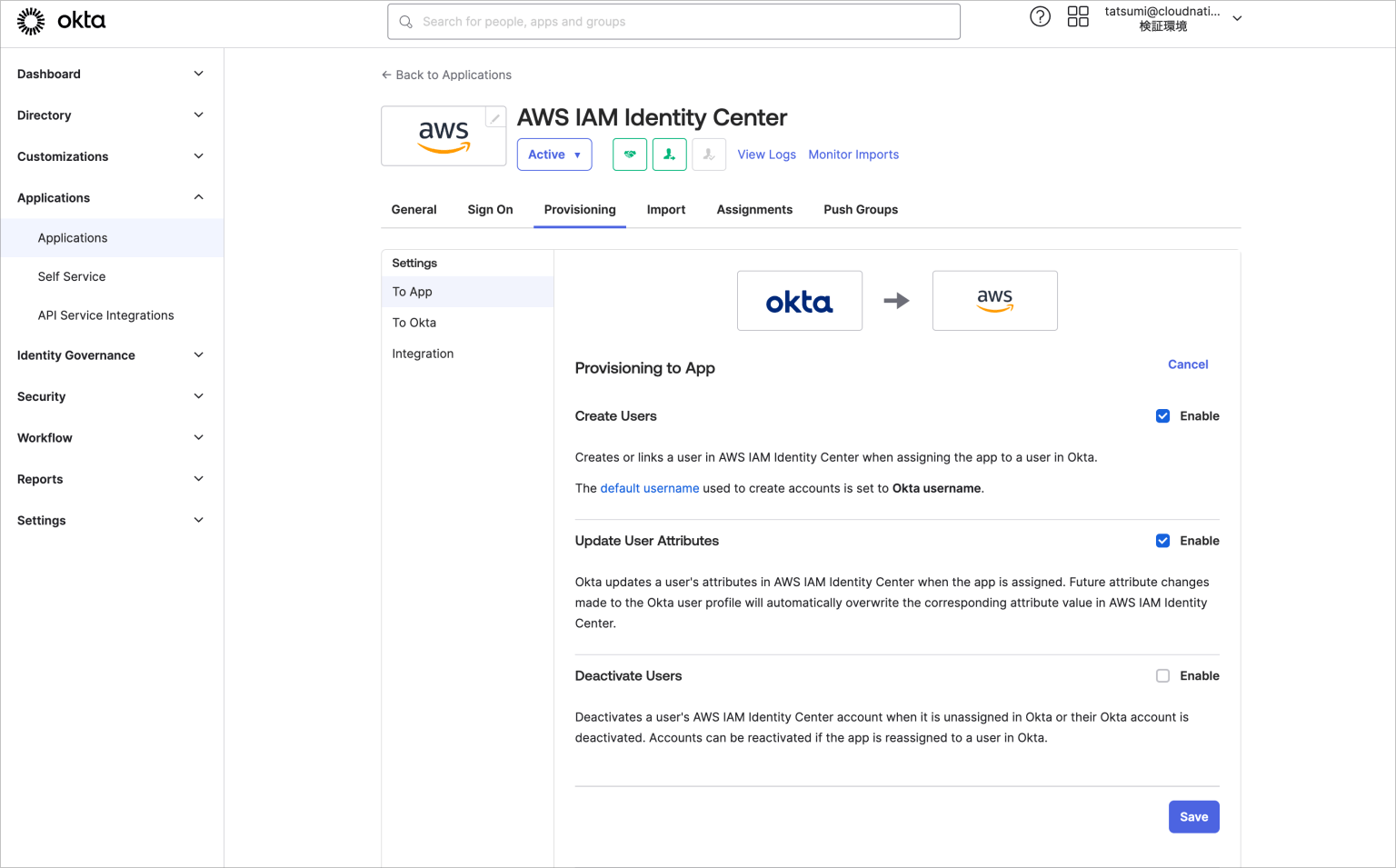 OktaとAWSの連携方法ってAWS IAM Identity Center方式とAWS Account Federation方式どっちがいいのか？ – CloudNative Inc. BLOGs