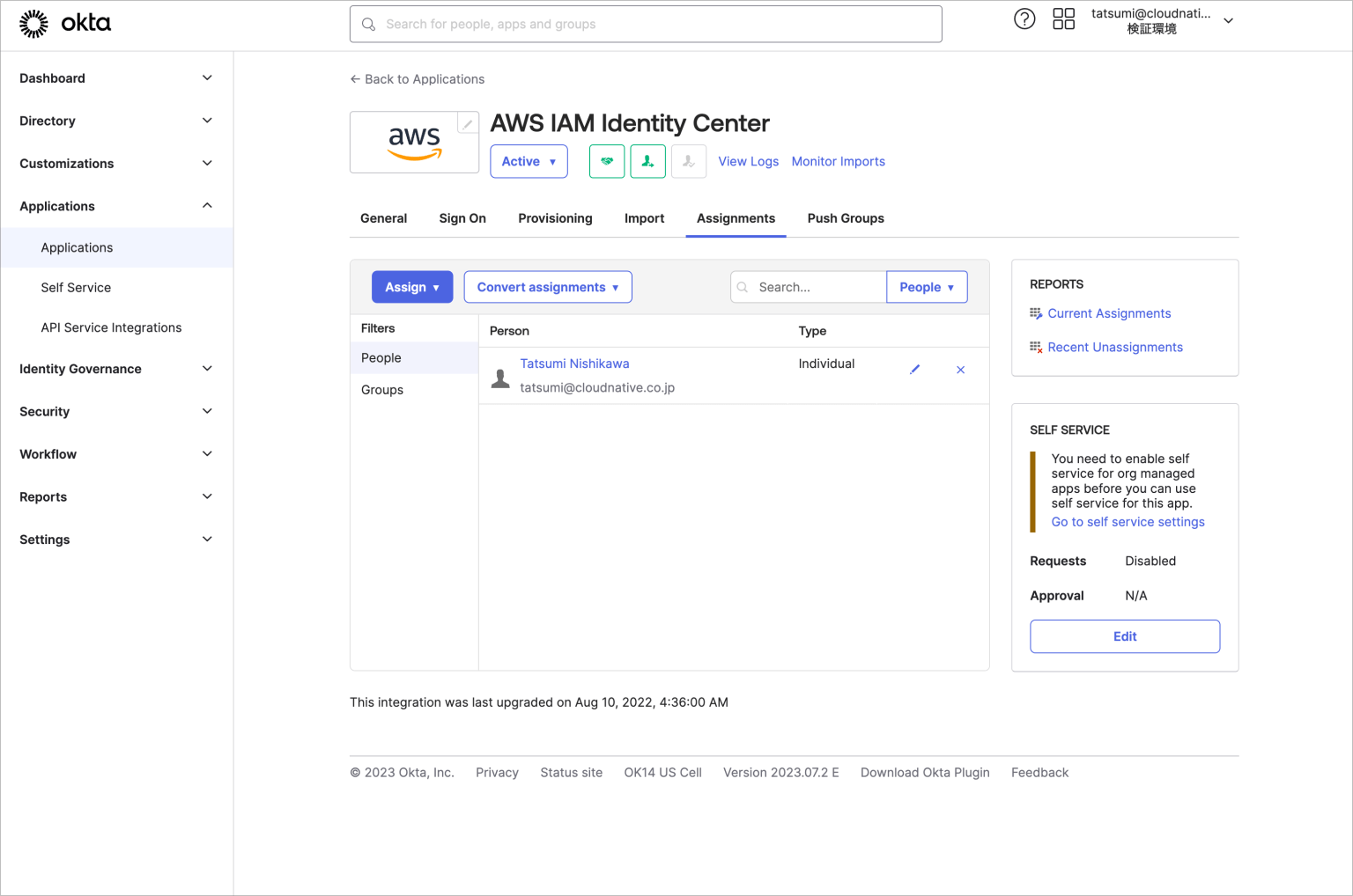 OktaとAWSの連携方法ってAWS IAM Identity Center方式とAWS Account Federation方式どっちがいいのか？ – CloudNative Inc. BLOGs
