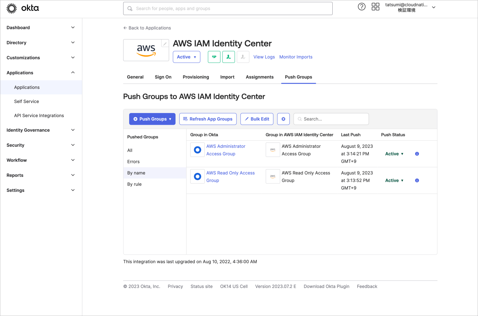 OktaとAWSの連携方法ってAWS IAM Identity Center方式とAWS Account Federation方式どっちがいいのか？ – CloudNative Inc. BLOGs