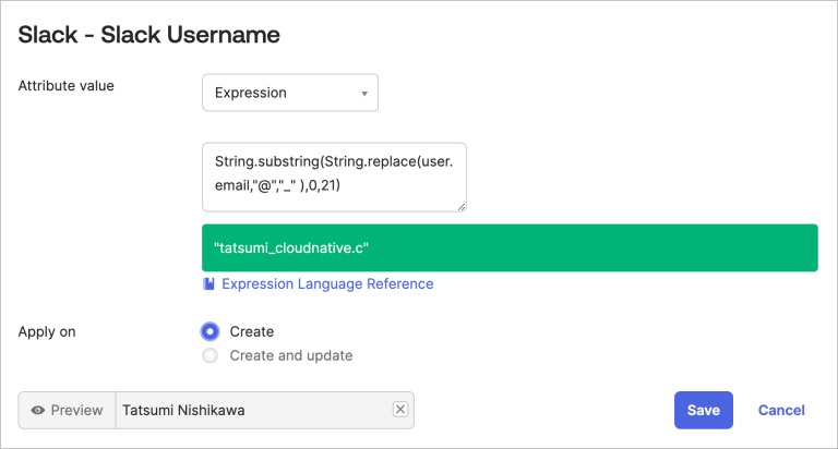Okta Expression Languageをマスターしよう！ – CloudNative Inc. BLOGs