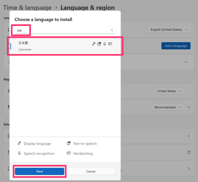 Microsoft DevBoxのリモートWindows11環境をMacから違和感なく日本語入力する方法まとめてみた – CloudNative Inc. BLOGs
