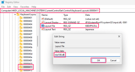 Microsoft DevBoxのリモートWindows11環境をMacから違和感なく日本語入力する方法まとめてみた – CloudNative Inc. BLOGs