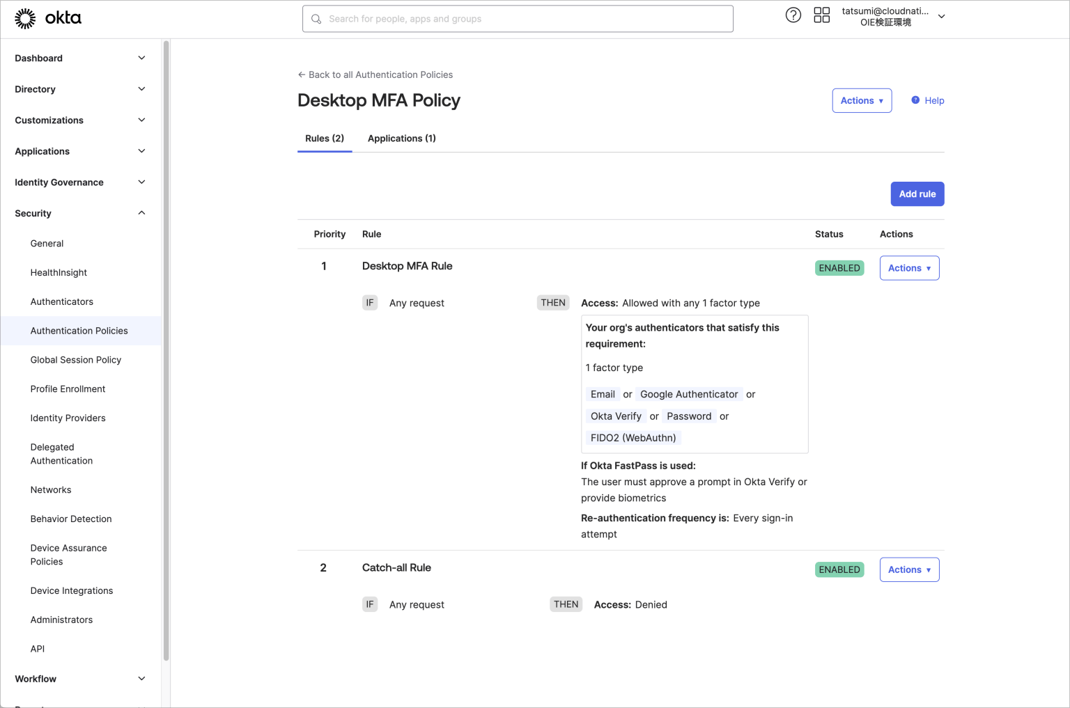Okta Desktop MFA for Windowsを検証してみた！ – CloudNative Inc. BLOGs