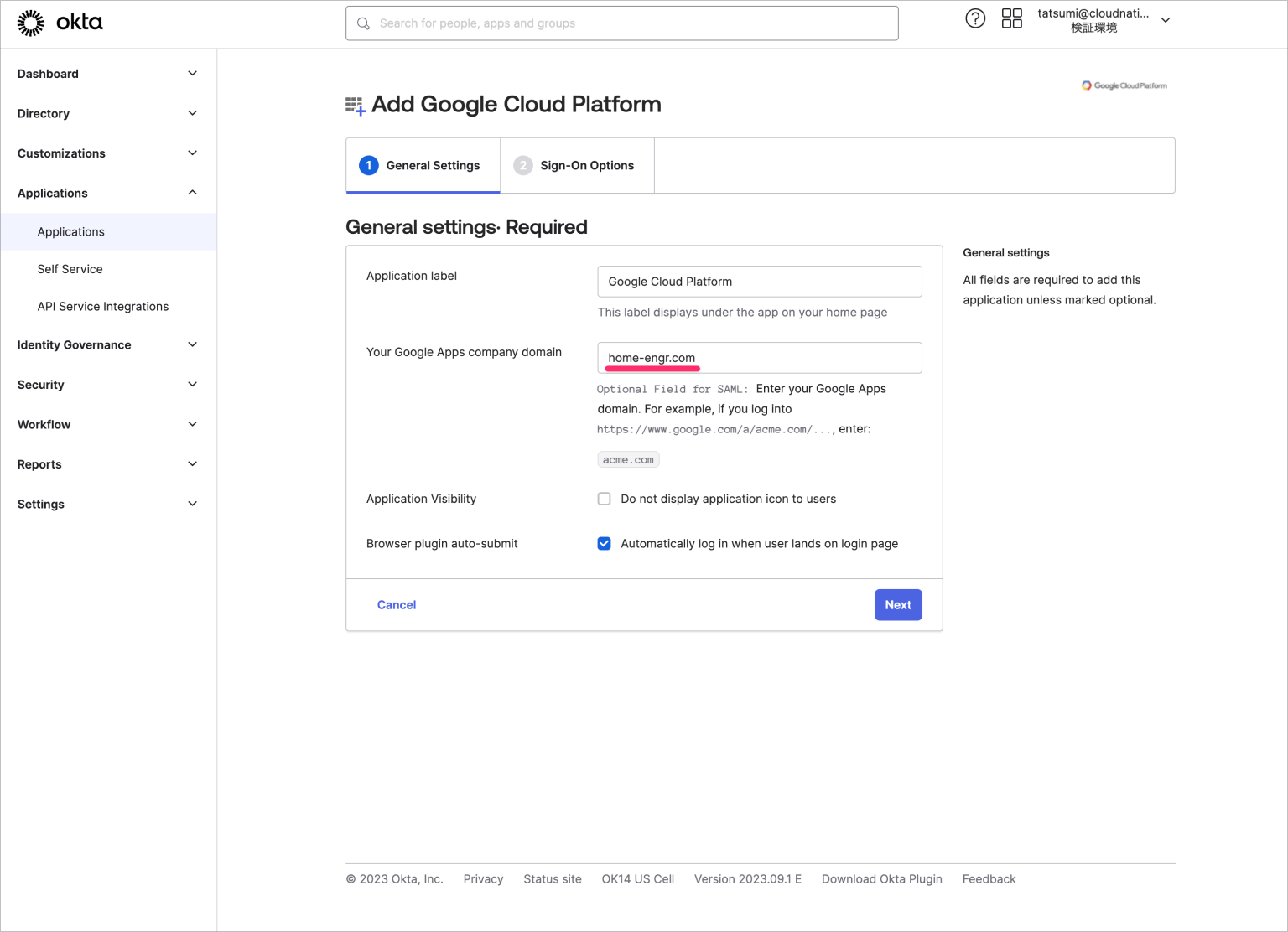 OktaとGoogle Cloud PlatformのSSO設定について徹底解説するよ！ – CloudNative Inc. BLOGs