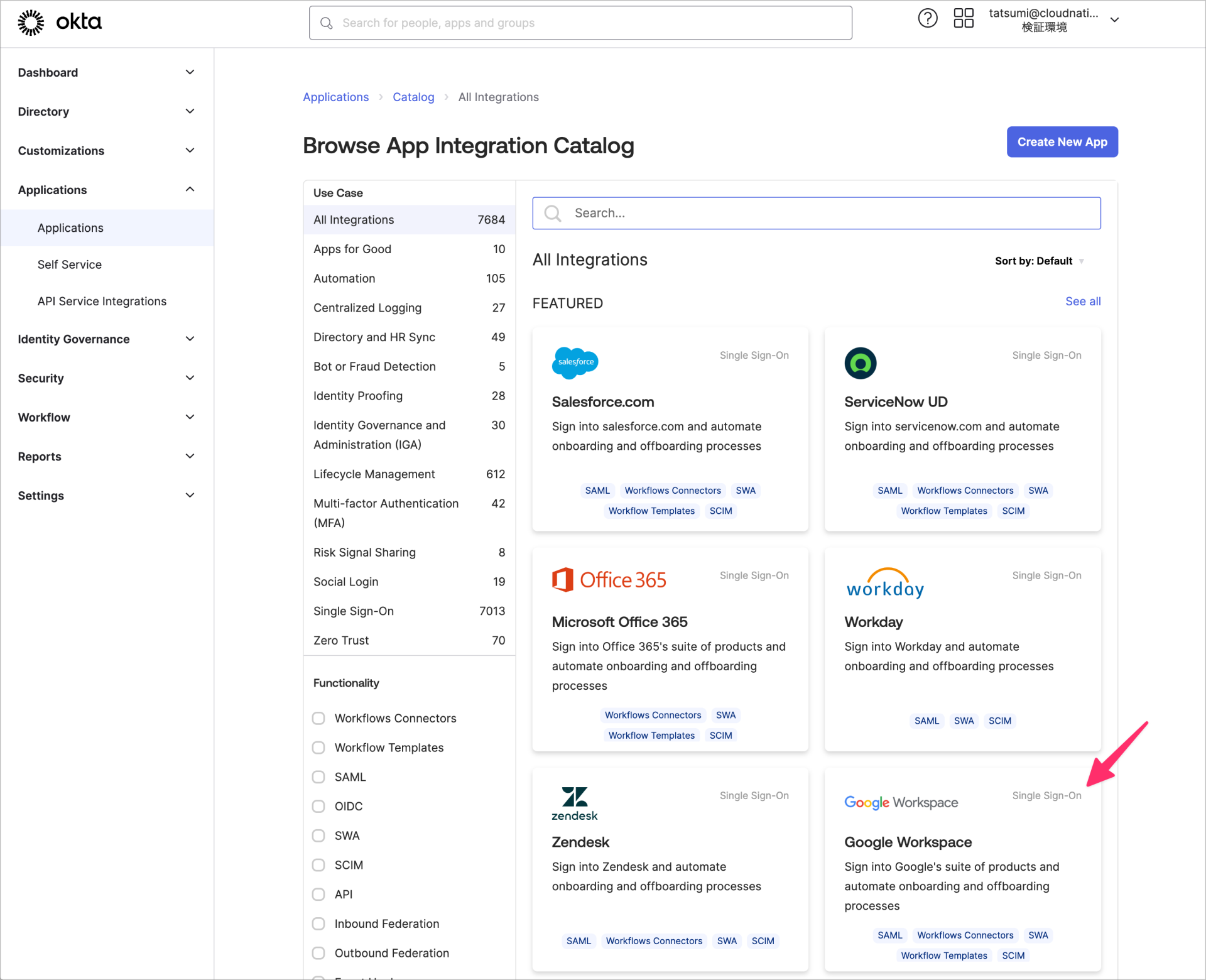 OktaとGoogle WorkspaceのSSO・Provisioning設定について徹底解説するよ！ – CloudNative Inc. BLOGs