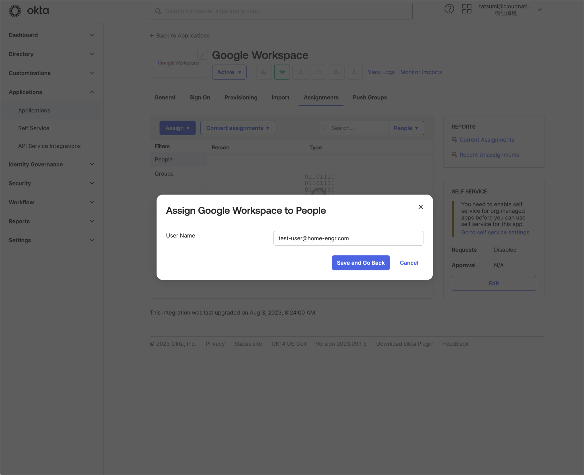 OktaとGoogle WorkspaceのSSO・Provisioning設定について徹底解説するよ！ – CloudNative Inc. BLOGs