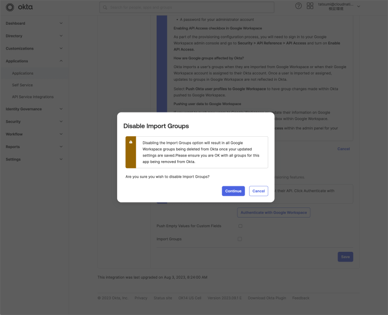 OktaとGoogle WorkspaceのSSO・Provisioning設定について徹底解説するよ！ – CloudNative Inc. BLOGs