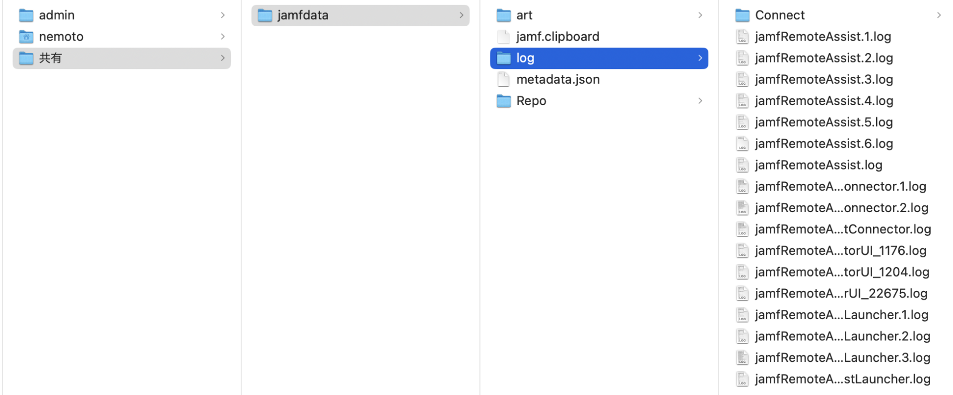 Jamf Pro新機能！Jamf Remote Assistを試してみた – CloudNative Inc. BLOGs